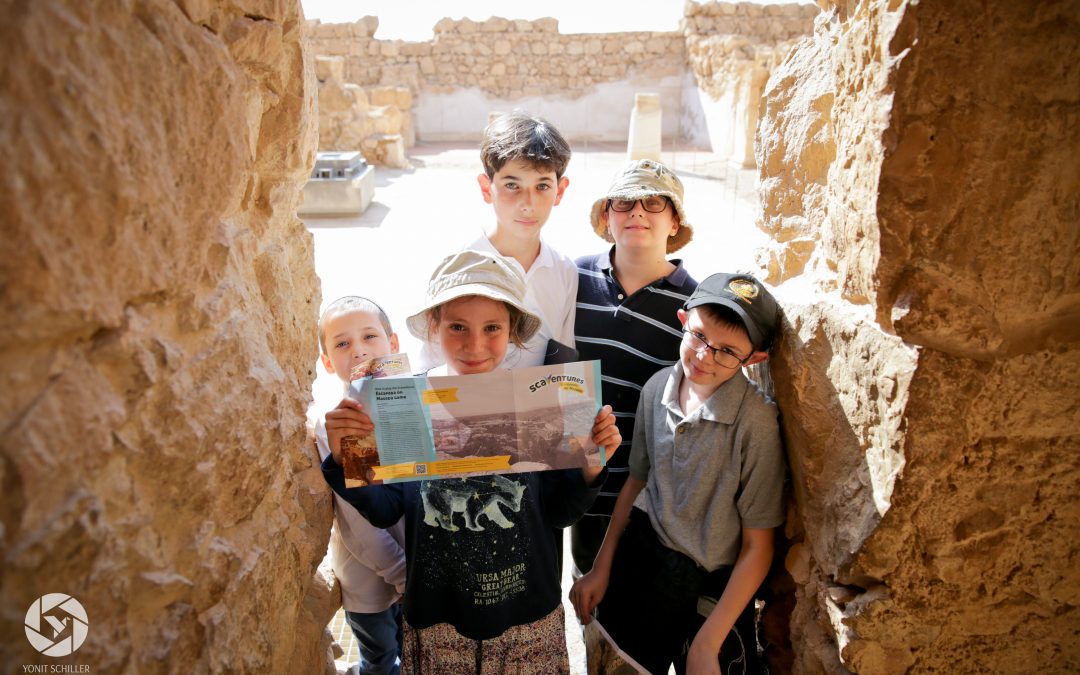 Masada Scavenger Hunt - Israel ScaVentures